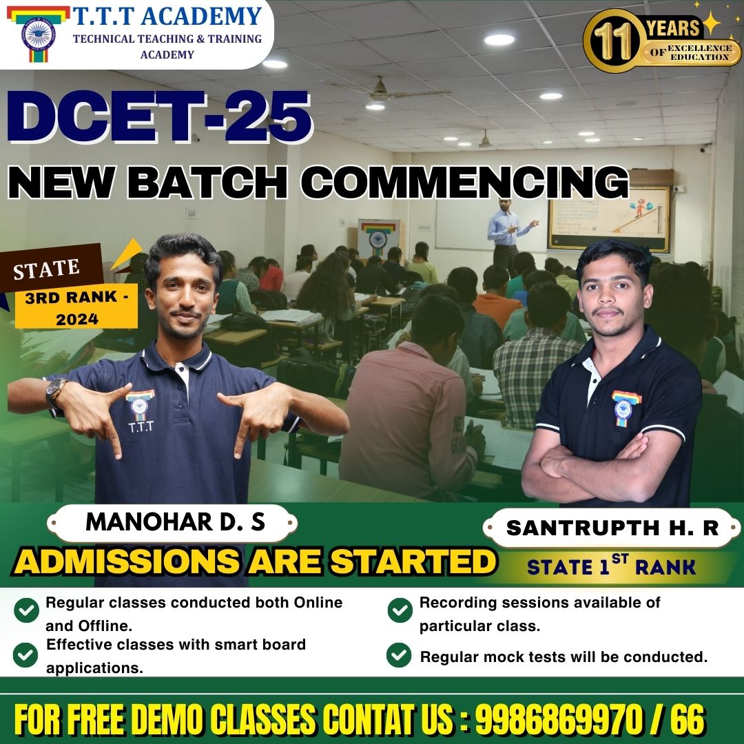 DCET Course | TTT Academy | India's No 1 institute | JPS Educational ...