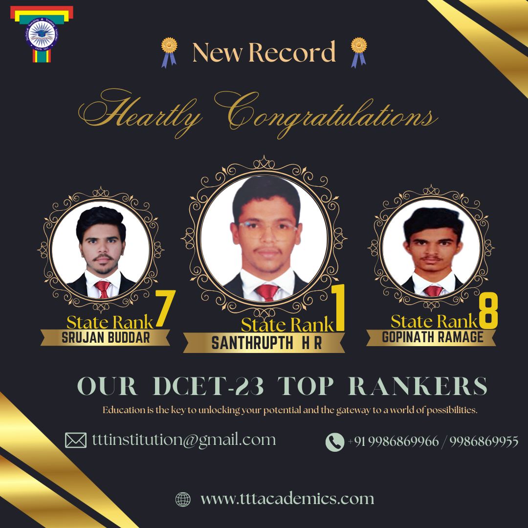 DCET | TTT ACADEMY | India's No 1 institute | Entrance, Compititive