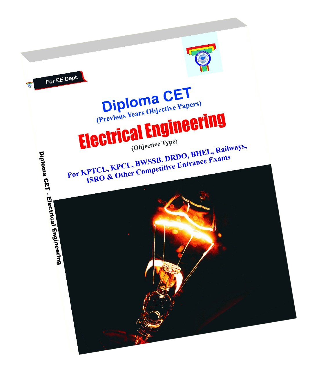 TTT ACADEMY | India's No 1 institute | Entrance, Competitive